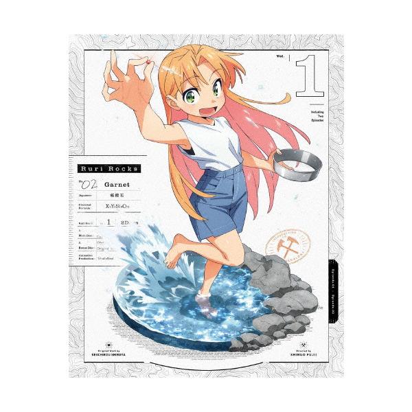 ◆品　番：ANZX-16901/2◆発売日：2025年10月08日発売◆出荷目安：５〜１０日◆種類:Blu-ray◆完全生産限定版/CD付/描き下ろし三方背ケース仕様◆※先着特典：原作：渋谷 圭一郎描き下ろしミニ色紙は終了致しました。◆ルリ...