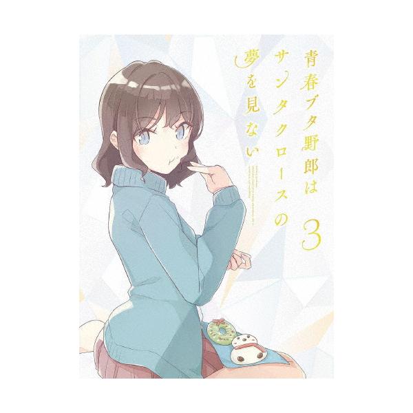 ◆品　番：ANZX-17715/6◆発売日：2025年11月19日発売◆出荷目安：５〜１０日◆種類:Blu-ray◆完全生産限定版/CD付/描き下ろし三方背ケース+描き下ろしデジジャケット仕様◆※Joshinオリジナル特典：スクエア缶バッジ...