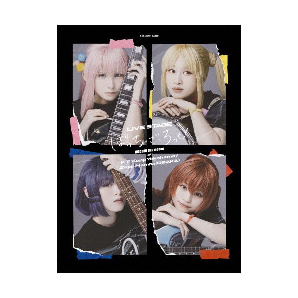 ◆品　番：ANZX-10352/3◆発売日：2025年11月26日発売◆出荷目安：２〜５日◆種類:Blu-ray◆完全生産限定版/特典ディスク(Blu-ray)付/三方背ケース+デジジャケット仕様◆ライブステージボッチザロックアットケーティ...