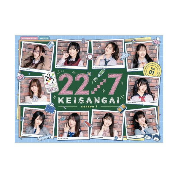◆品　番：ANSX-10356◆発売日：2025年11月26日発売◆出荷目安：２〜５日◆種類:Blu-ray◆ナナブンノニジュウニケイサンガイシーズン１