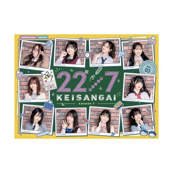 ◆品　番：ANSX-10358◆発売日：2026年01月28日発売◆出荷目安：２〜５日◆種類:Blu-ray◆ナナブンノニジュウニケイサンガイシーズン１