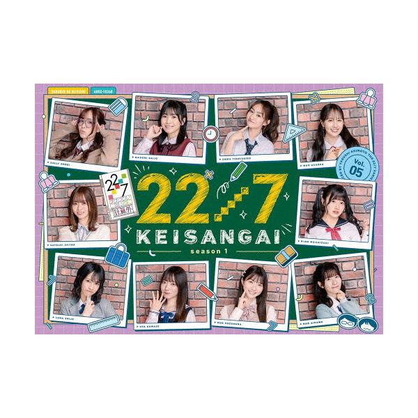 ◆品　番：ANSX-10360◆発売日：2026年03月25日発売◆出荷目安：発売日前日◆種類:Blu-ray◆ナナブンノニジュウニケイサンガイシーズン１