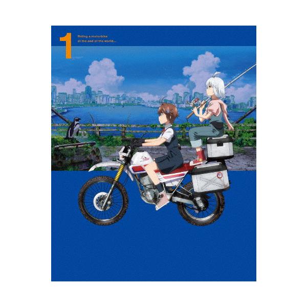 ◆品　番：ANZX-18071/3◆発売日：2025年12月24日発売◆出荷目安：５〜１０日◆種類:Blu-ray◆完全生産限定版/CD付/描き下ろし全巻収納BOX+描き下ろし三方背ケース+デジジャケット仕様◆シュウマツツーリング