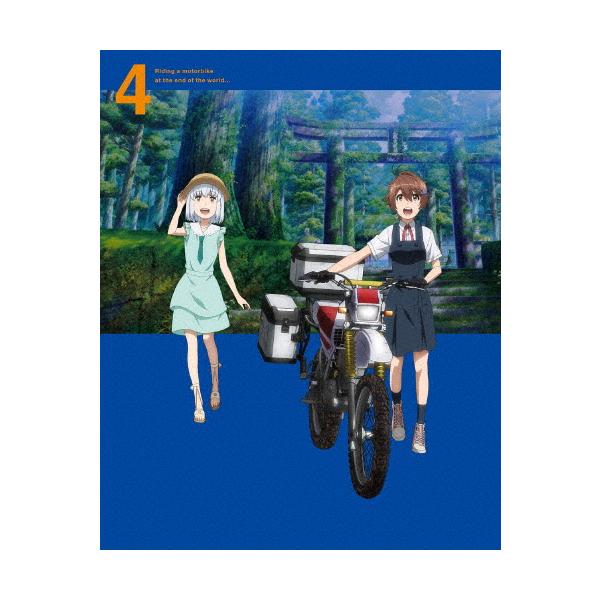 ◆品　番：ANZX-18080/2◆発売日：2026年03月25日発売◆出荷目安：発売日前日◆種類:Blu-ray◆完全生産限定版/CD付/描き下ろし三方背ケース+デジジャケット仕様◆シュウマツツーリング