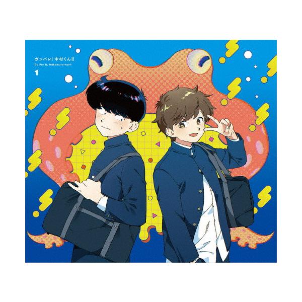 ◆品　番：ANZX-16831/2◆発売日：2026年06月10日発売◆出荷目安：発売日前日◆種類:Blu-ray◆完全生産限定版/CD付/描き下ろしワンピースBOX+描き下ろしジャケット仕様◆■先着特典：春泥先生描き下ろしイラスト A4色...