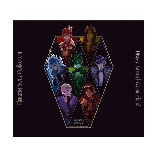 ◆品　番：SVWC-70777/8◆発売日：2026年08月26日発売◆出荷目安：発売日前日〜３日◆通常盤/デジジャケット仕様◆ディズニーツイステッドワンダーランドキャラクターソングコレクション/DISNEY TWISTED-WONDERL...