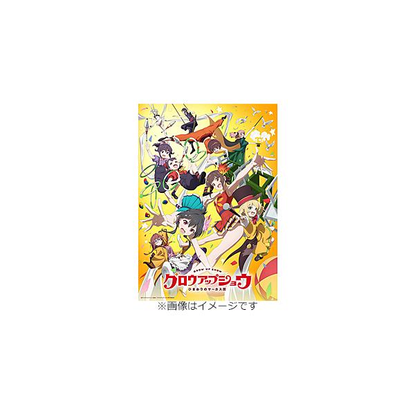 ◆品　番：SVWC-70795/6◆発売日：2026年09月30日発売◆出荷目安：発売日前日◆■連動購入特典：ミニキャライラスト使用シール◆※連動購入特典はBDまたはDVDの第1巻とオリジナルサウンドトラックを同時に購入で対象となります。◆...