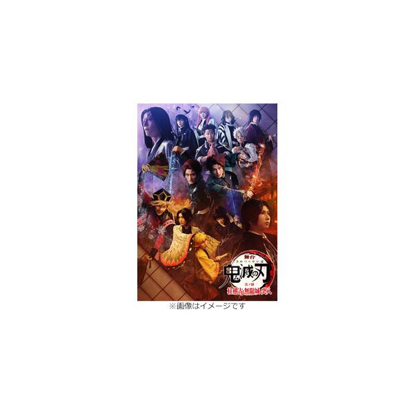 ◆品　番：ANZX-10374/6◆発売日：2026年11月25日発売◆出荷目安：発売日前日◆種類:Blu-ray◆完全生産限定版/特典ディスク(Blu-ray)付/三方背ケース+デジジャケット仕様◆ブタイキメツノヤイバソノロクハシラケイコ...