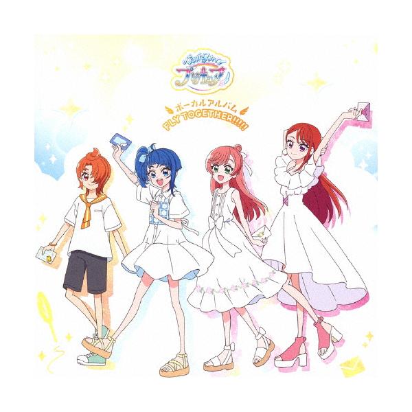 ◆品　番：MJSA-01371◆発売日：2023年07月19日発売◆出荷目安：５〜１０日◆ヒロガルスカイプリキュアボーカルアルバムフライトゥゲザー