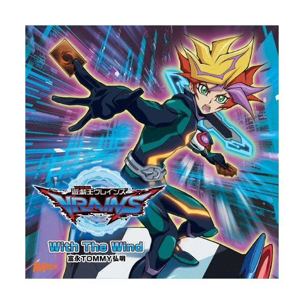 ◆品　番：MJSS-09198◆発売日：2017年06月21日発売◆出荷目安：５〜１０日◆ウィズザウィンド/WITH THE WIND
