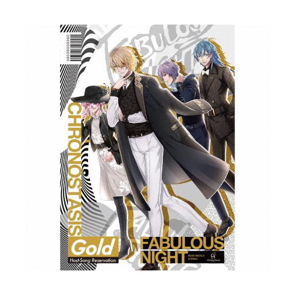 ◆品　番：MJSS-09272/3◆発売日：2021年05月26日発売◆出荷目安：２〜５日◆DVD付/描きおろしジャケット+トールケース仕様◆ファビュラスナイトホストソングリザベーションゴールドクロノスタシス