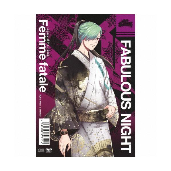 ◆品　番：MJSS-09311/2◆発売日：2022年04月06日発売◆出荷目安：５〜１０日◆完全生産限定盤/アクスタ付きネオバサラVIP特装盤/DVD+アクリススタンド付/描きおろしイラストジャケット仕様◆ファビュラスナイトレガシーオブホ...