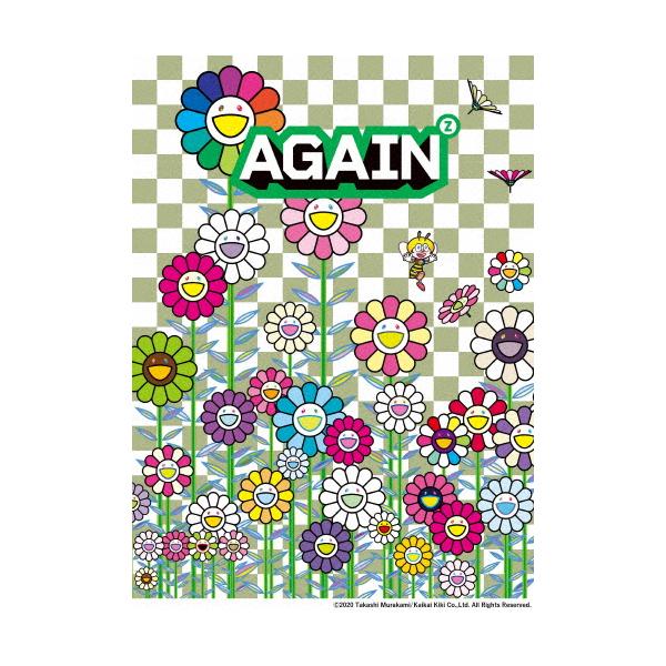 ◆品　番：SNBQ-18937◆発売日：2020年09月16日発売◆出荷目安：２〜５日◆ユズオールタイムベストライブアゲイン２００８カラ２０２０/YUZU ALL TIME BEST LIVE AGAIN 2008-2020