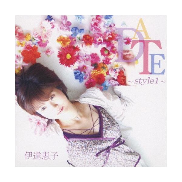 ◆品　番：YZWG-004◆発売日：2008年10月01日発売◆出荷目安：１〜２週間◆デイトスタイル１/DATE -STYLE1-