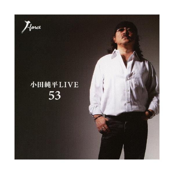 ◆品　番：YZWG-5003◆発売日：2011年04月13日発売◆出荷目安：５〜１０日◆オダジュンペイライブフィフティスリー