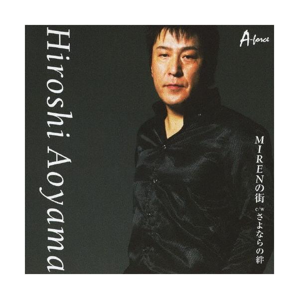 ◆品　番：YZWG-15086◆発売日：2012年01月11日発売◆出荷目安：５〜１０日◆ミレンノマチ