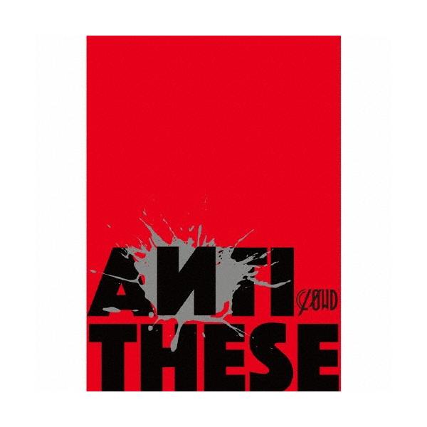 ◆品　番：DCCL-212/3◆発売日：2016年12月21日発売◆出荷目安：５〜１０日◆完全生産限定盤/グッズ付◆アンチテーゼ/ANTITHESE