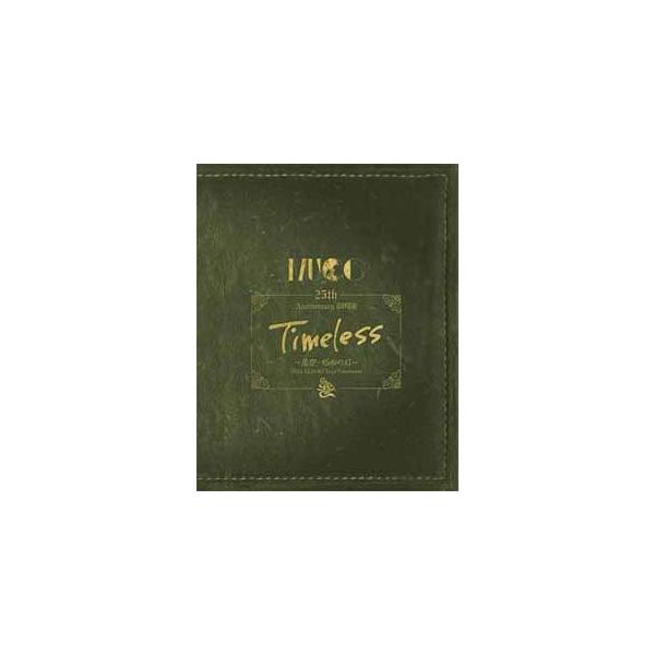 ◆品　番：MSHN-194◆発売日：2024年04月24日発売◆出荷目安：５〜１０日◆種類:Blu-ray◆※インディーズ商品につき、お届けまでにお時間がかかる場合がございます。予めご了承下さい。