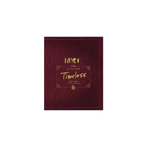 ◆品　番：MSHN-196◆発売日：2024年04月24日発売◆出荷目安：１〜２日◆種類:Blu-ray◆※インディーズ商品につき、お届けまでにお時間がかかる場合がございます。予めご了承下さい。