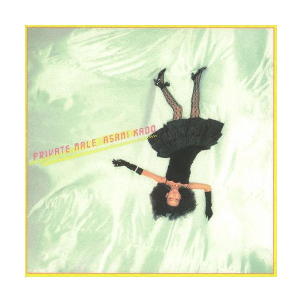 ◆品　番：RATCD-4420◆発売日：2022年12月21日発売◆出荷目安：５〜１０日◆紙ジャケット仕様◆※インディーズ商品の為、お届けまでにお時間がかかる場合がございます。予めご了承下さい。◆プライベートメイル/PRIVATE MALE