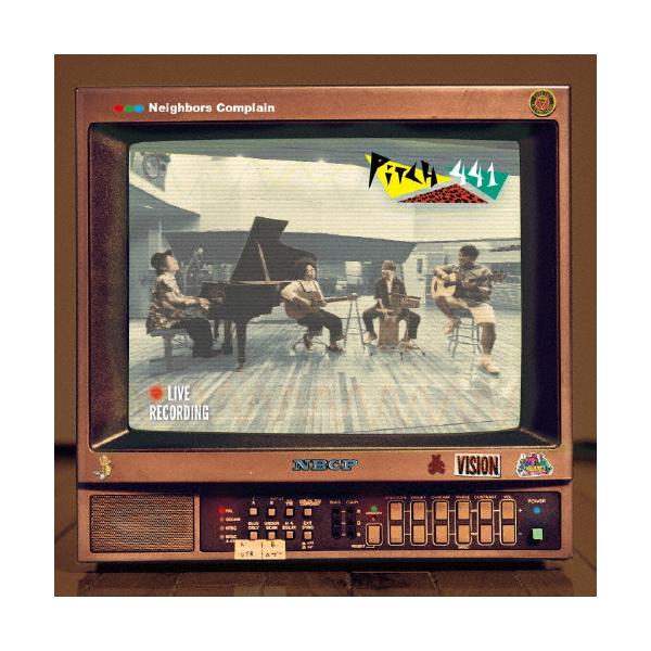 ◆品　番：VSCD-3222◆発売日：2021年04月14日発売◆出荷目安：５〜１０日◆※インディーズ商品につき、お届けまでにお時間がかかる場合がございます。予めご了承下さい。◆ピッチ４４１/PITCH441