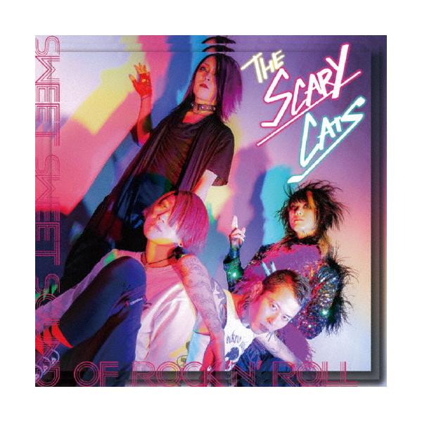 ◆品　番：SOR-001◆発売日：2021年08月04日発売◆出荷目安：５〜１０日◆※インディーズ商品につき、お届けまでにお時間がかかる場合がございます。予めご了承下さい。◆スウィートスウィートサウンドオブロックンロール/SWEET SWE...