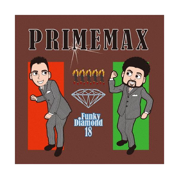 ◆品　番：VSCD-3233◆発売日：2023年07月12日発売◆出荷目安：５〜１０日◆※インディーズ商品の為、お届けまでにお時間がかかる場合がございます。予めご了承下さい。◆プライムマックス/PRIMEMAX