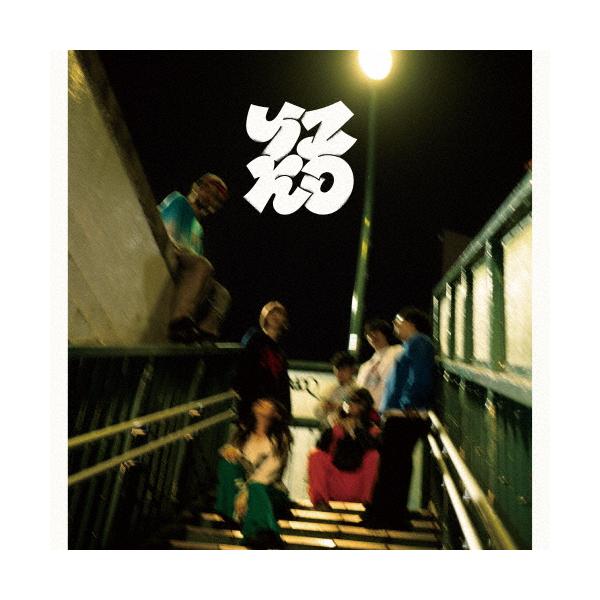 ◆品　番：HCCD-9623◆発売日：2024年12月11日発売◆出荷目安：５〜１０日◆※インディーズ商品の為、お届けまでにお時間がかかる場合がございます。予めご了承下さい。◆イコウ/YIKO