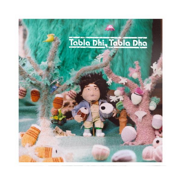 ◆品　番：GDHV-009◆発売日：2025年07月23日発売◆出荷目安：１〜２日◆通常盤/紙ジャケット仕様◆※インディーズ商品の為、お届けまでにお時間がかかる場合がございます。予めご了承下さい。◆タブラディタブラダ/TABLA DHI, ...