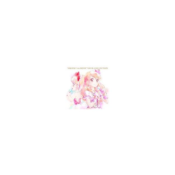 ◆品　番：LACM-14295◆発売日：2014年12月13日発売◆出荷目安：２〜５日◆アイカツボーカルシュウ