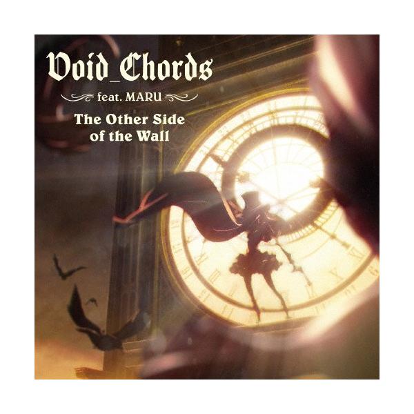 ◆品　番：LACM-14624◆発売日：2017年07月26日発売◆出荷目安：２〜５日◆Studio 3Hzによる描き下ろしイラストジャケット仕様◆テレビアニメプリンセスプリンシパルオープニングテーマジアザーサイドオブザウォール/OTHER...