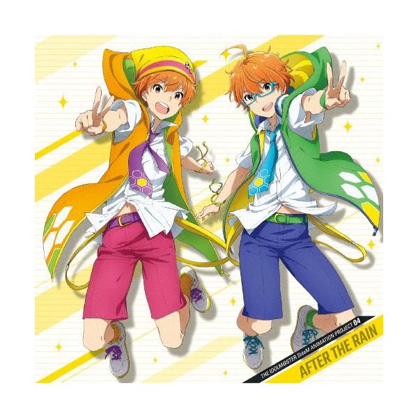 ◆品　番：LACM-14674◆発売日：2017年12月13日発売◆出荷目安：５〜１０日◆ザ・アイドルマスターサイドエムアニメーションプロジェクト０４アフターザレイン/IDOLM@STER SIDEM ANIMATION PROJECT 0...