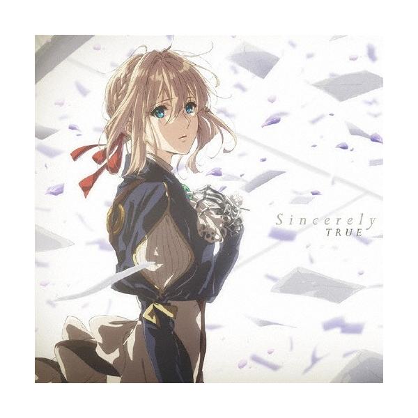 ◆品　番：LACM-14712◆発売日：2018年01月31日発売◆出荷目安：２〜５日◆アニメ盤/描き下ろしアニメジャケット◆テレビアニメヴァイオレットエヴァーガーデンオープニングシュダイカシンシアリー