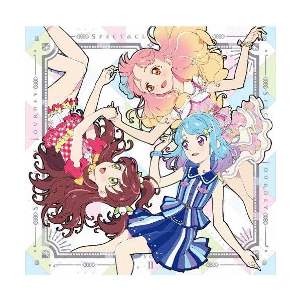 ◆品　番：LACM-14918◆発売日：2019年08月21日発売◆出荷目安：５〜１０日◆描き下ろしイラストジャケット仕様◆テレビアニメデータカードダスアイカツフレンズセカンドシーズンソウニュウカシングル２スペクタルジャーニーボリューム２