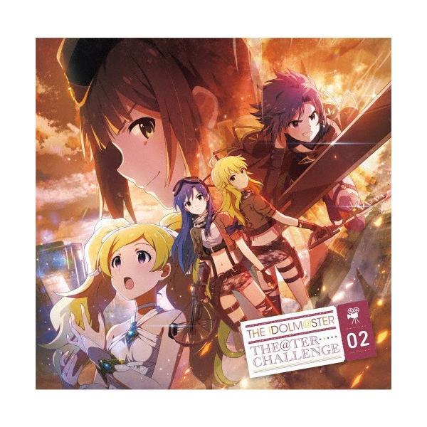 ◆品　番：LACM-14948◆発売日：2019年11月27日発売◆出荷目安：２〜５日◆描き下ろしイラストジャケット仕様◆ジ・アイドルマスターシアターチャレンジ０２/IDOLM@STER THE@TER CHALLENGE 02,THE