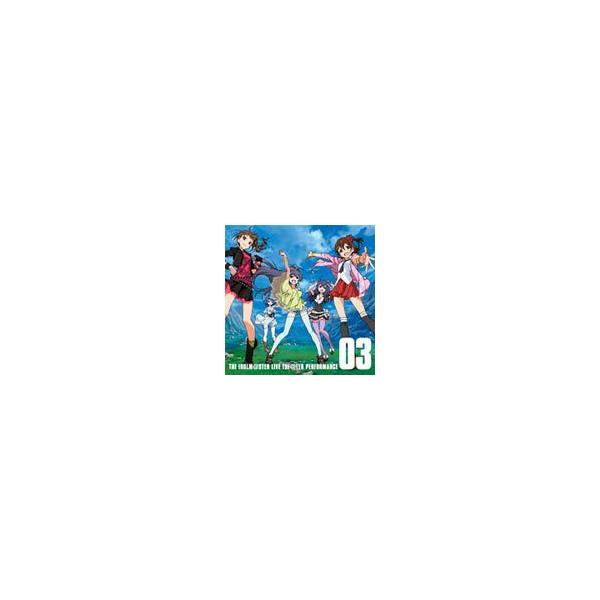 ◆品　番：LACA-15308◆発売日：2013年06月26日発売◆出荷目安：５〜１０日◆ザアイドルマスターライブシアターパフォーマンス０３