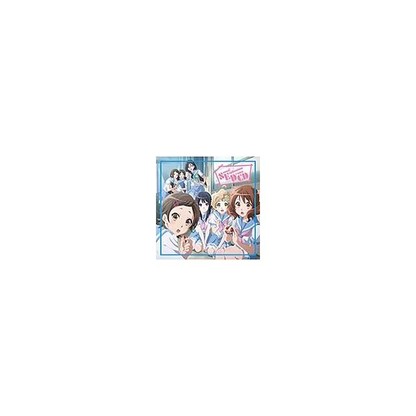 ◆品　番：LACA-15507◆発売日：2015年08月19日発売◆出荷目安：５〜１０日◆ヒビケユーフォニアムドラマシーディー