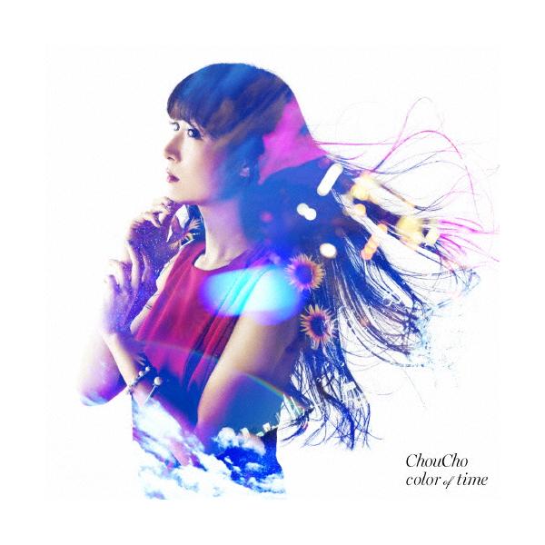 ◆品　番：LACA-15680◆発売日：2018年01月17日発売◆出荷目安：５〜１０日◆通常盤◆カラーオブタイム/COLOR OF TIME