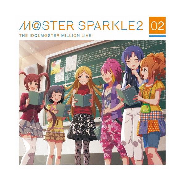 ◆品　番：LACA-15902◆発売日：2021年11月24日発売◆出荷目安：２〜５日◆描き下ろしイラストジャケット仕様◆ジ・アイドルマスターミリオンライブマスタースパークル２ノ０２/IDOLM@STER MILLION LIVE! M@S...