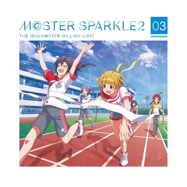 ◆品　番：LACA-15903◆発売日：2021年12月22日発売◆出荷目安：２〜５日◆描き下ろしイラストジャケット仕様◆ジ・アイドルマスターミリオンライブマスタースパークル２ノ０３/IDOLM@STER MILLION LIVE! M@S...