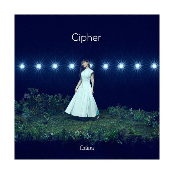 ◆品　番：LACA-15946◆発売日：2022年04月27日発売◆出荷目安：２〜５日◆通常盤◆サイファー/CIPHER
