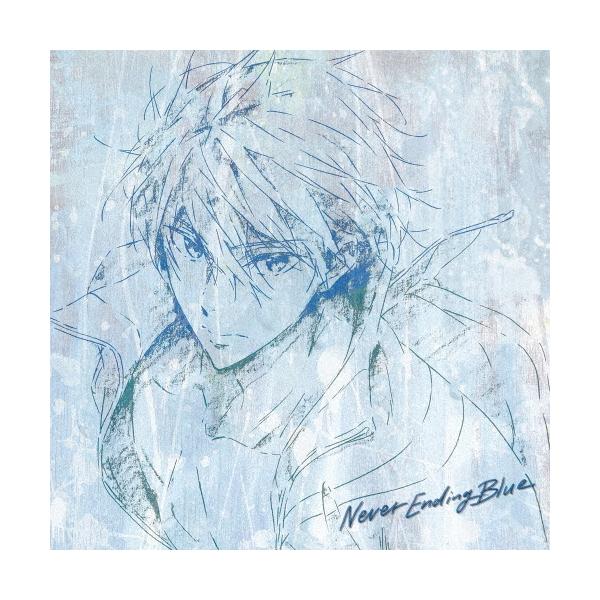 ◆品　番：LACA-15950◆発売日：2022年04月27日発売◆出荷目安：５〜１０日◆描き下ろしイラストジャケット仕様◆■先着特典：CD収納ボックスは終了致しました。◆ゲキジョウバンフリーザファイナルストロークコウヘンオリジナルサウンド...