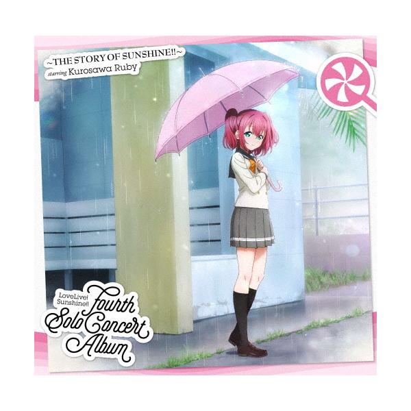 ◆品　番：LACA-19064/5◆発売日：2024年09月21日発売◆出荷目安：２〜５日◆描き下ろしイラストジャケット仕様◆ラブライブサンシャインフォースソロコンサートアルバムザストーリーオブサンシャインスターリングクロサワルビィ/LOV...