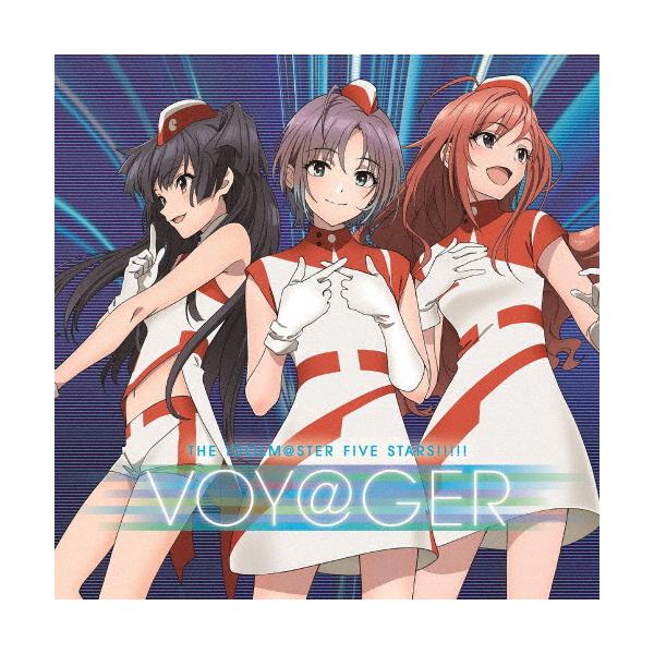 ◆品　番：LACM-24165◆発売日：2021年08月04日発売◆出荷目安：５〜１０日◆シャイニーカラーズ盤/描き下ろしイラストジャケット仕様◆ボイジャー/VOYAGER