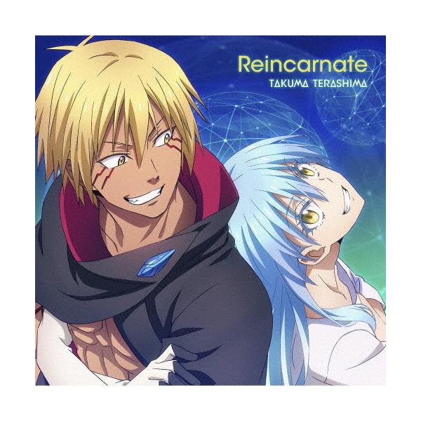 ◆品　番：LACM-24166◆発売日：2021年08月25日発売◆出荷目安：２〜５日◆通常盤/描き下ろしイラストジャケット仕様◆■旧譜キャンペーン特典：ミニシール◆テレビアニメテンセンシタラスライムダッタケンダイ２キダイ２ダンエンディング...