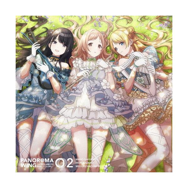◆品　番：LACM-24252◆発売日：2022年05月11日発売◆出荷目安：２〜５日◆描き下ろしイラストジャケット仕様◆ジ・アイドルマスターシャイニーカラーズパノラマウイング０２/IDOLM@STER SHINY COLORS PANOR...