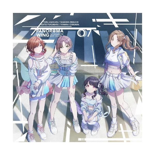 ◆品　番：LACM-24257◆発売日：2022年10月12日発売◆出荷目安：２〜５日◆描き下ろしイラストジャケット仕様◆ジ・アイドルマスターシャイニーカラーズパノラマウイング０７/IDOLM@STER SHINY COLORS PANOR...