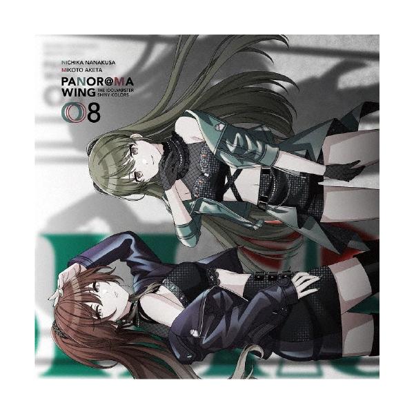 ◆品　番：LACM-24258◆発売日：2022年11月16日発売◆出荷目安：２〜５日◆描き下ろしイラストジャケット仕様◆ジ・アイドルマスターシャイニーカラーズパノラマウイング０８/IDOLM@STER SHINY COLORS PANOR...