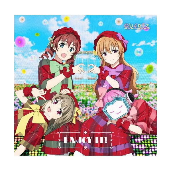 ◆品　番：LACM-24270◆発売日：2022年05月11日発売◆出荷目安：２〜５日◆描き下ろしイラストジャケット仕様◆※3商品連動購入特典：ミニミニアクリルスタンド（全3種・ランダム）は終了致しました。◆エンジョイイット/ENJOY IT!