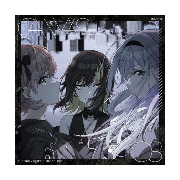 ◆品　番：LACM-24368◆発売日：2023年11月08日発売◆出荷目安：２〜５日◆アナザージャケット付/描き下ろしイラストジャケット仕様◆※先着特典：特製名刺(3種からランダムで1枚)は終了致しました。◆ジ・アイドルマスターシャイニー...